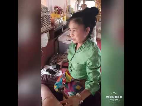 ดอกเส้น