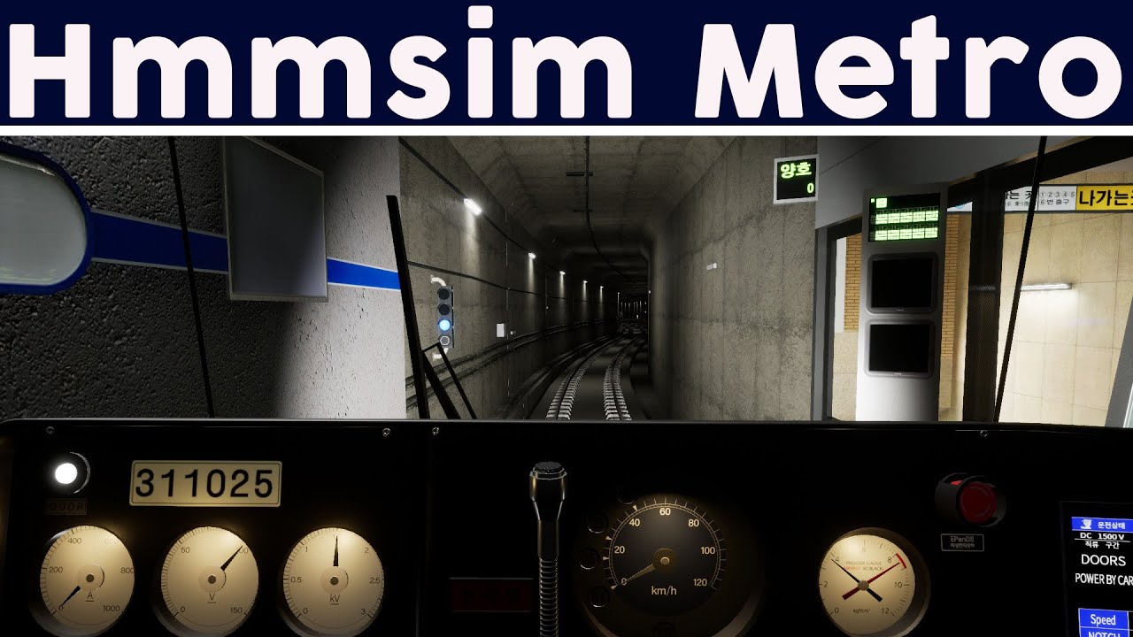 Hmmsim Metro - FIRST LOOK - Seoul Subway Line 1 Gameplay - 2K QHD - YouTube