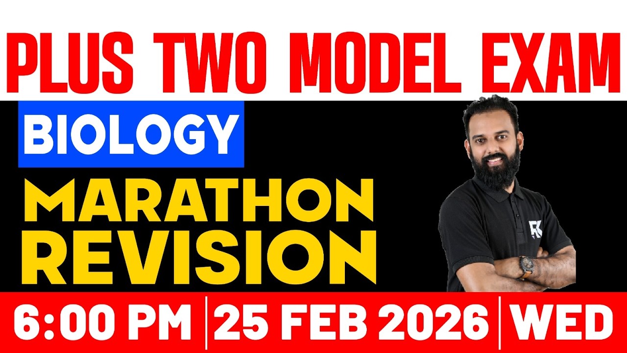 Plus Two Biology Model Exam | Complete Marathon Quick Revision | RK Nex ...