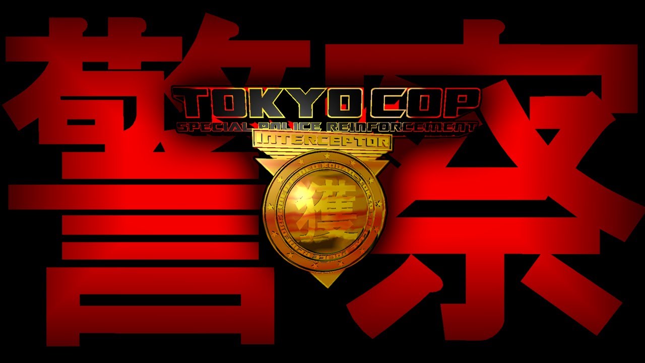 Tokyo Cop Full Game Playthrough (1440p Live, no music/no commentary ...
