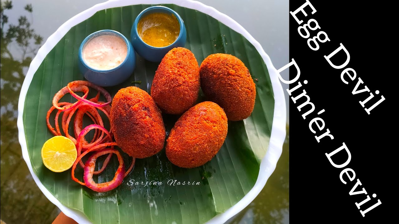 Kolkata style Egg Devil recipe 😋 Dim'er-Devil ডিমের ডেভিল রেসিপি #food ...