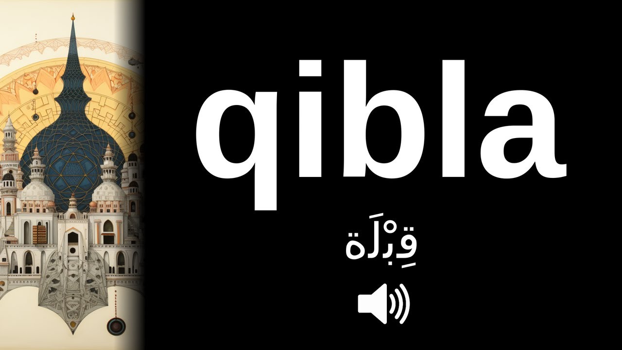 How to pronounce qibla (CORRECTLY!) | Explained! - YouTube