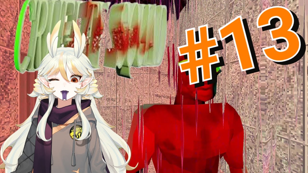 THE SWAMP CULT WILL NOT BE DEFEATED EASILY - Cruelty Squad [Episode 13 ...