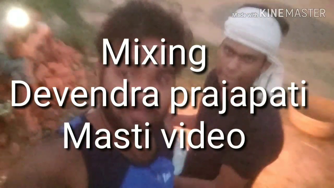 Devendra prajapati holi song - YouTube