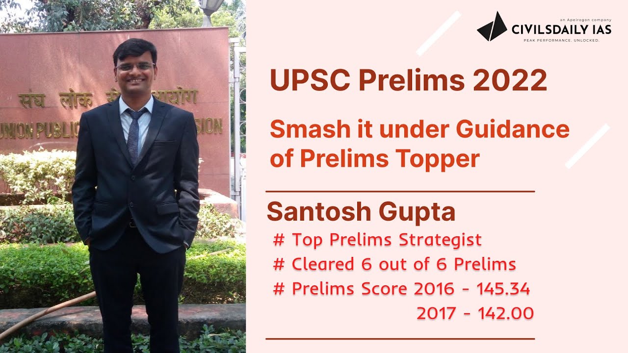 UPSC Prelims-2022 || Smash it under Guidance of Prelims topper - YouTube