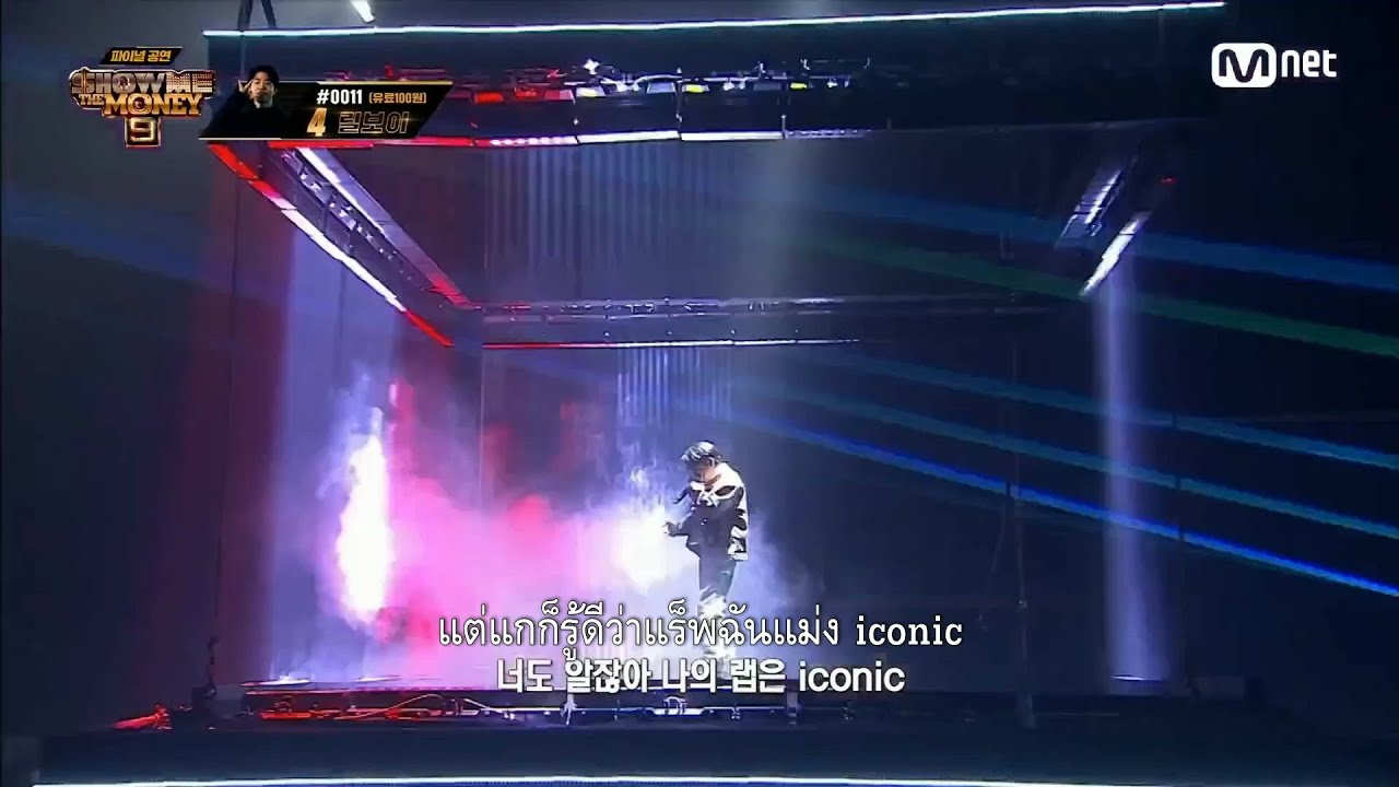 [ซับไทย][SMTM 9] LILBOI - On Air Feat.Loco, Jay Park, and Gray - YouTube