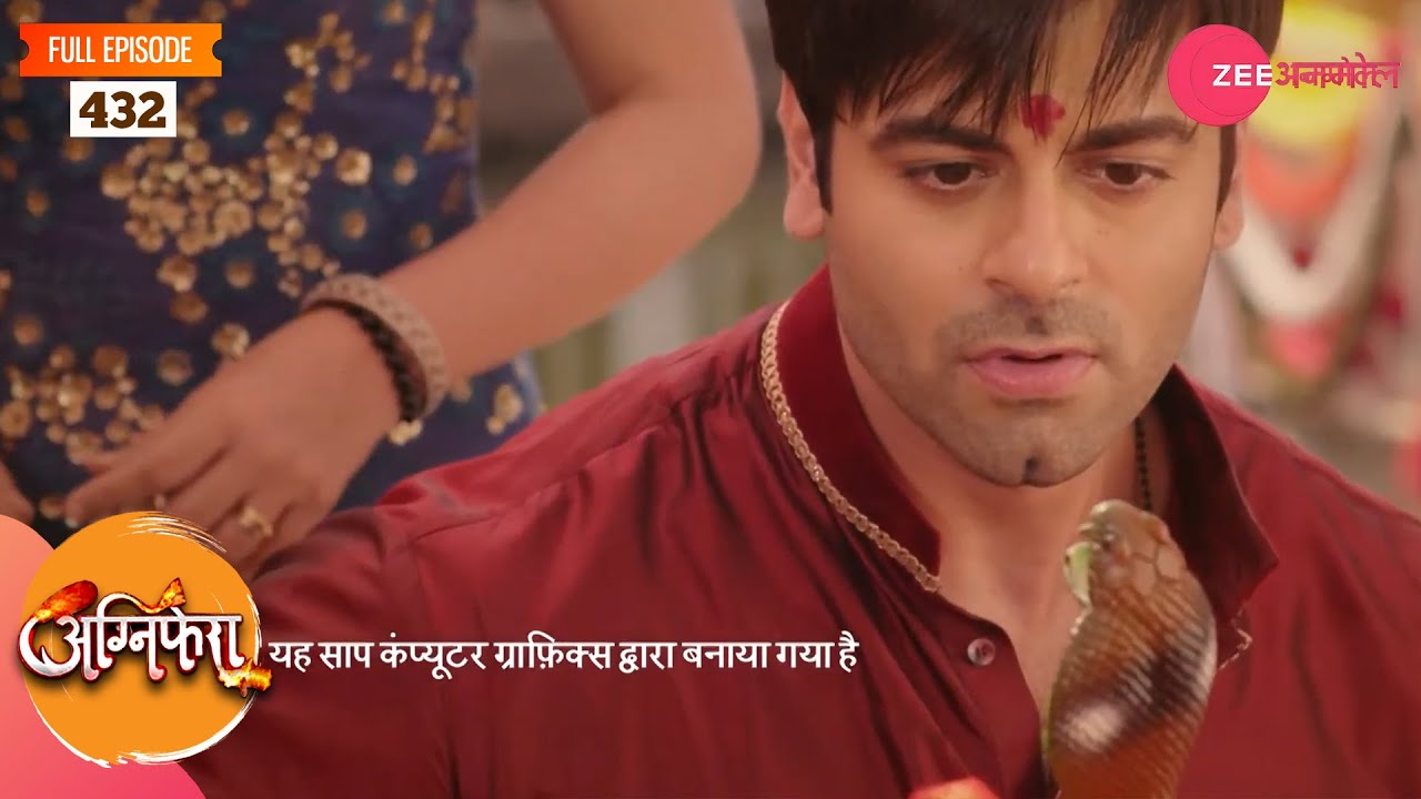 संजय ने की किशन को मारने को कोशिश ? | Agnifera | New Serial | Full ...