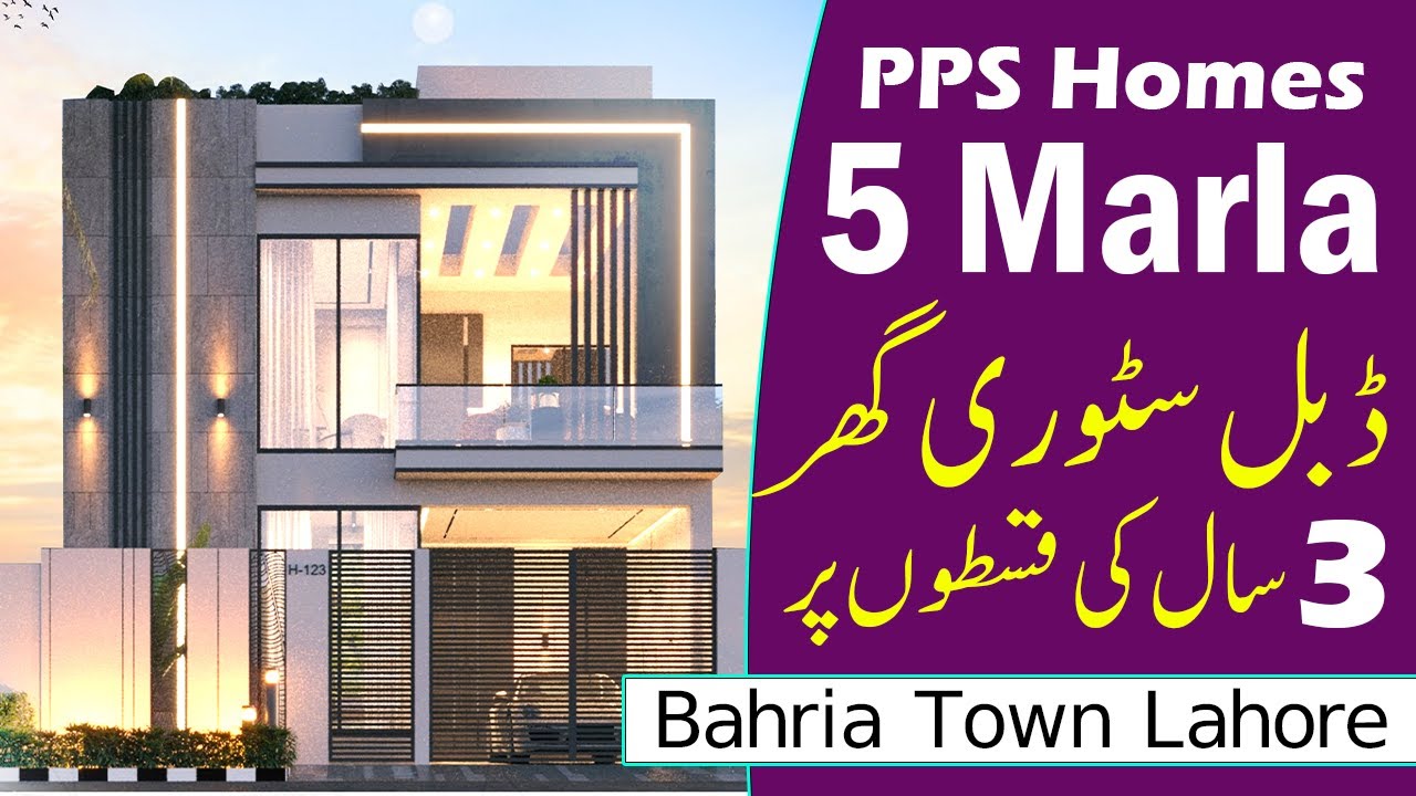 Burj Al Kabir – Al Kabir Downtown Lahore Payment Plan