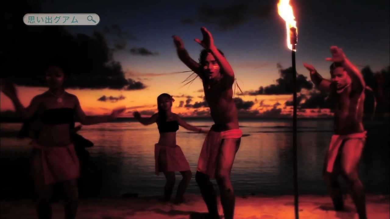 思い出＃26 Hafa Adai Guam 総集編 - YouTube