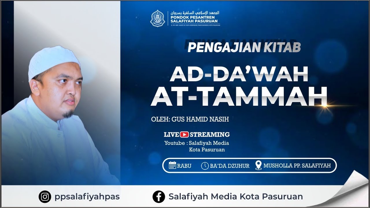 [LIVE] PENGAJIAN KITAB AL-ADZKAR AN-NAWAWIYAH | KH. IDRIS HAMID | 31/05 ...