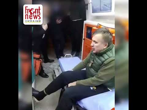 Another video footage of Mikheil #Saakashvili being taken to #Gldani Prison Hospital