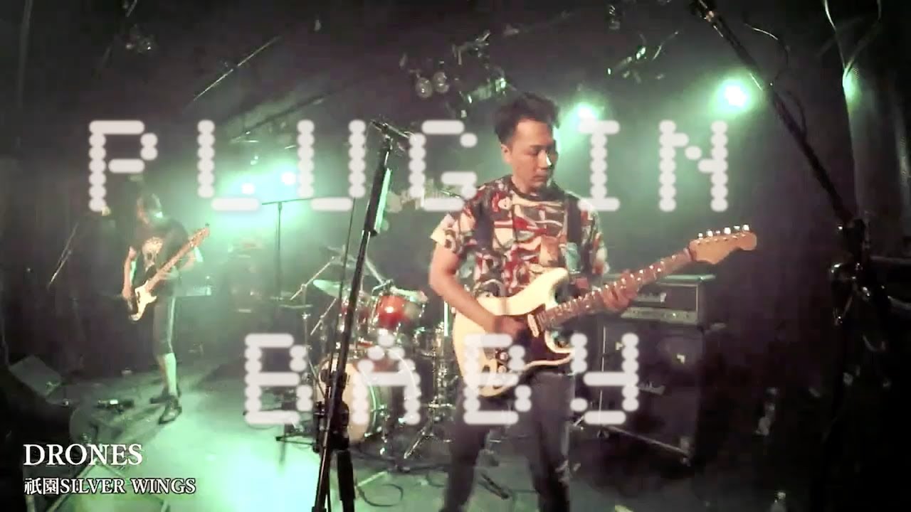 Plug In Baby - YouTube