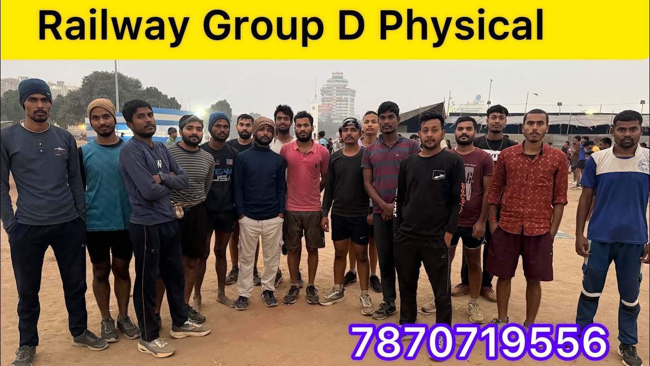 Railway Group D Physical | Group - D Physical Test | कितना अंक वाले ...