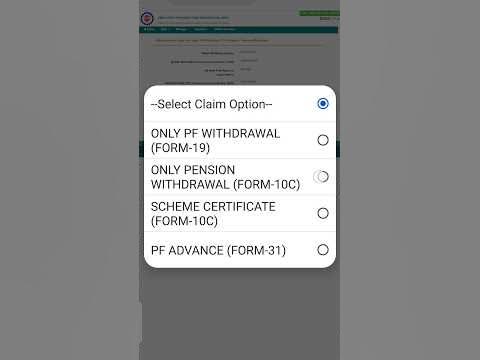EPF form 10c kese fill kare how to fill form 10c in EPF #shorts # ...
