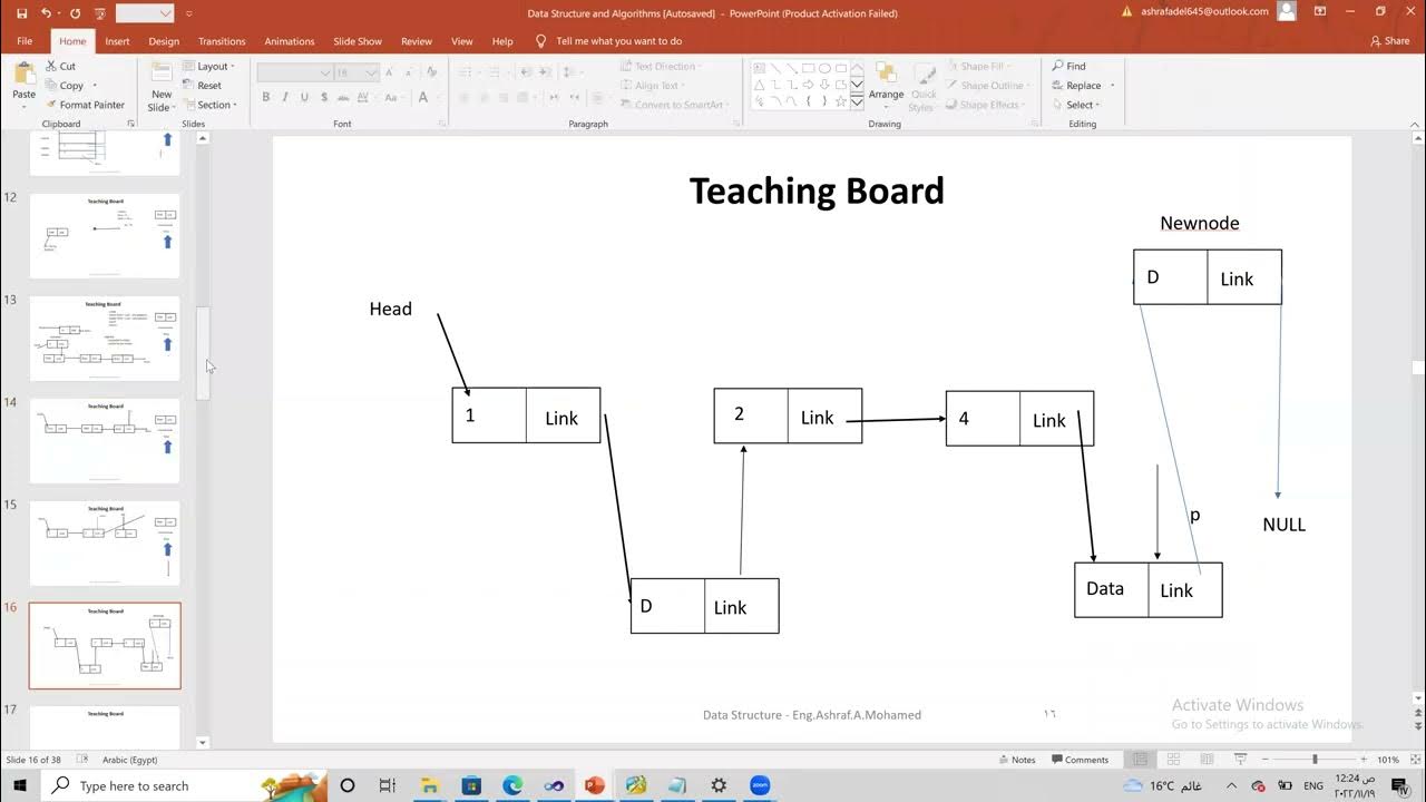 C++ Data Structure | Linked List Part 2 + Time Complexity (big (O) notation - Eng.Ashraf.A ...