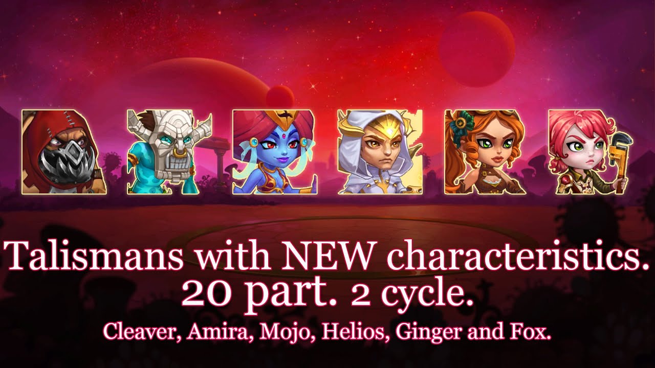Talismans with NEW CHARACTERISTICS. 20 Part. Which Talismans Should I ...