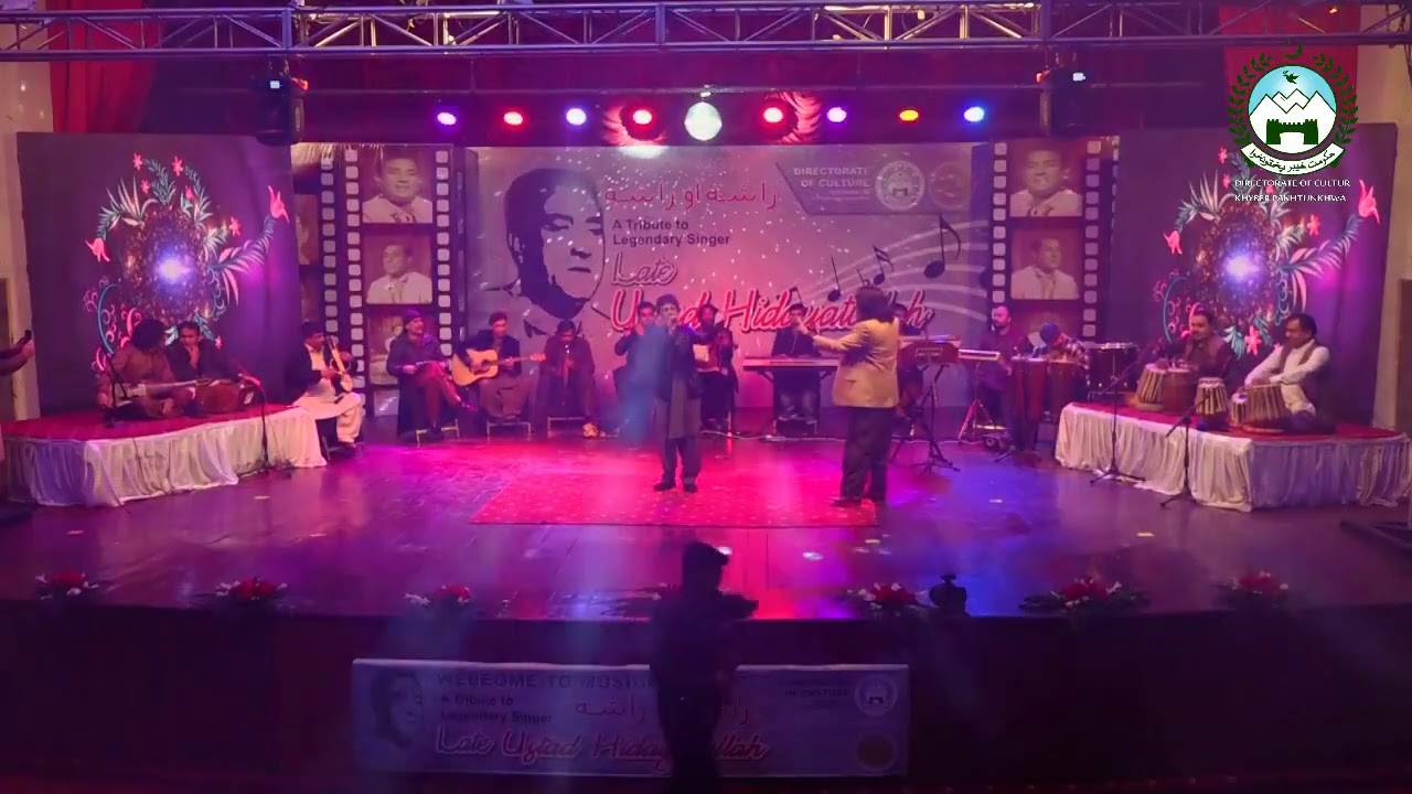 A Tribute to Legendary Singer Ustad Hidayatullah(Late) Rasha-o-Rasha ...