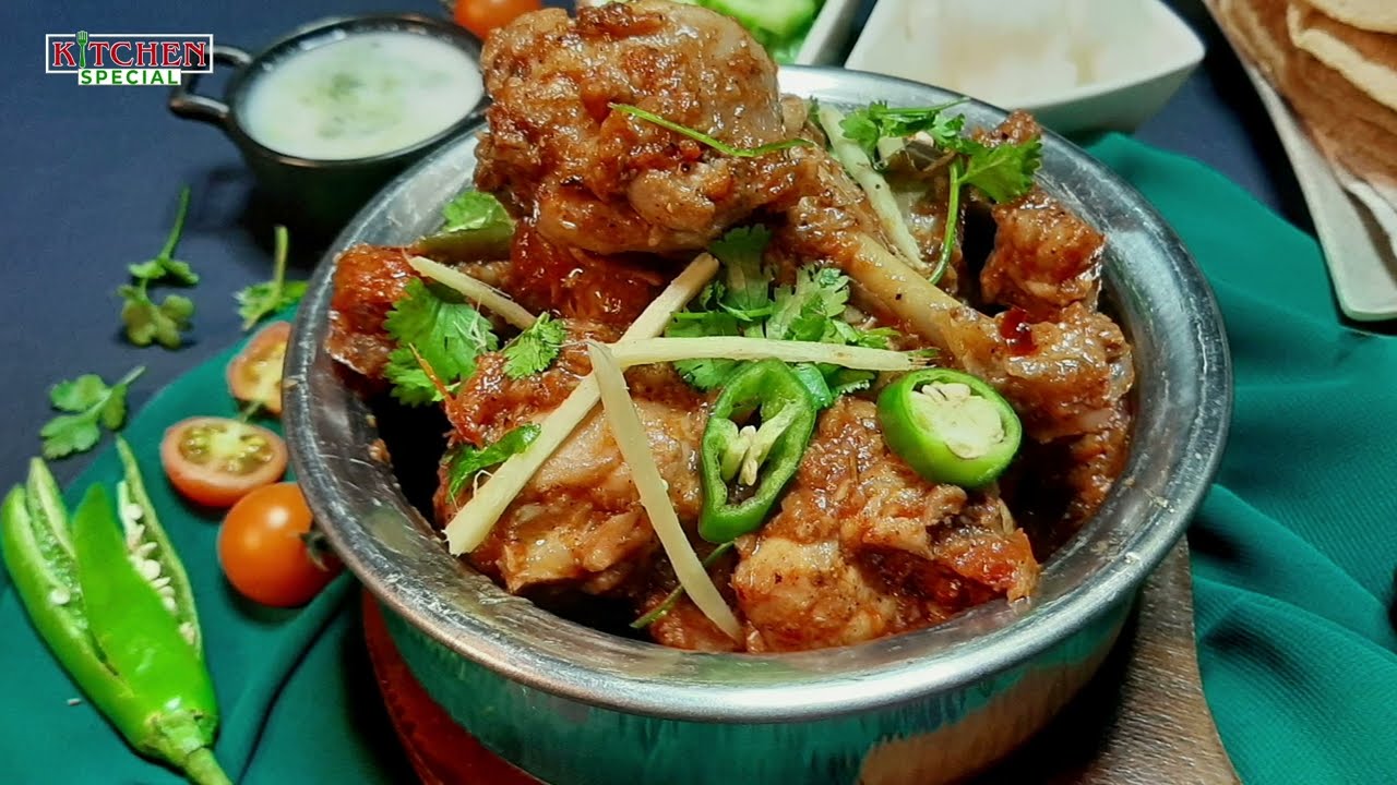 Chicken Shinwari Karahi Recipe || @KitchenSpecialSST - YouTube