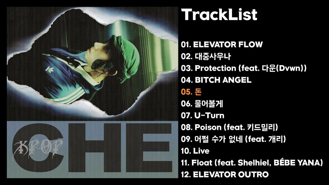 [Full Album] CHE - Kpop - YouTube