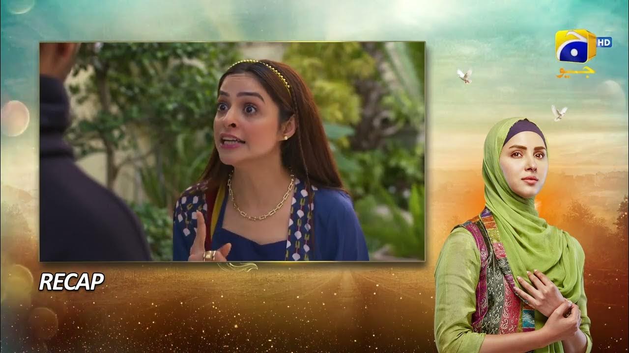 Recap Umm-e-Ayesha Episode 26 - 7th April 2024 - HAR PAL GEO - YouTube