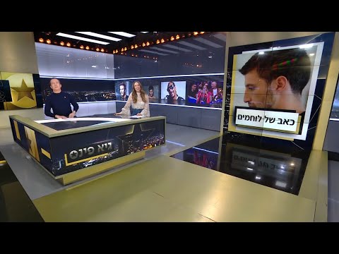 טל מורד בראיון בלעדי לגיא פינס על החיים שאחרי המילואים | TAL MORAD ...