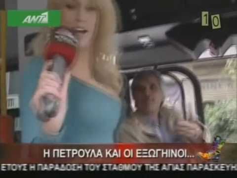 Bus Driver Tries Touching News reporters Breast
