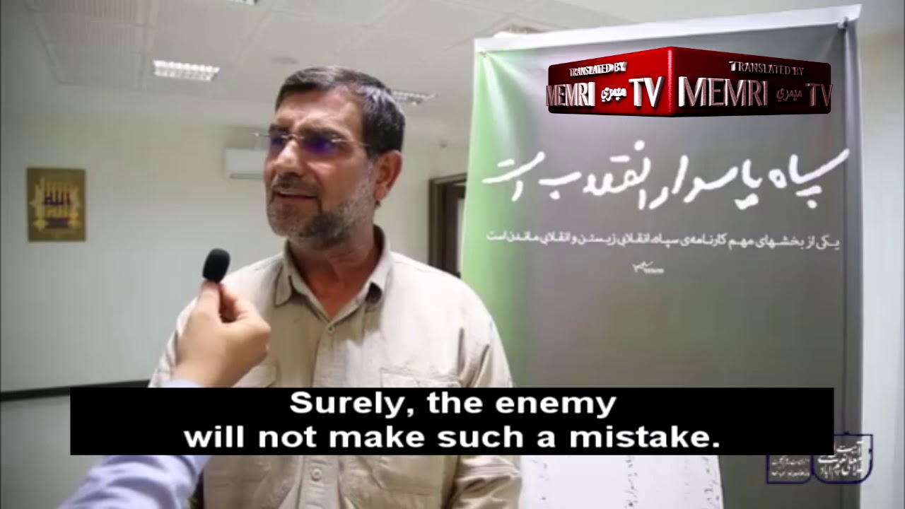 IRGC Navy Commander Alireza Tangsiri: Iran Is Ready to Confront U.S ...