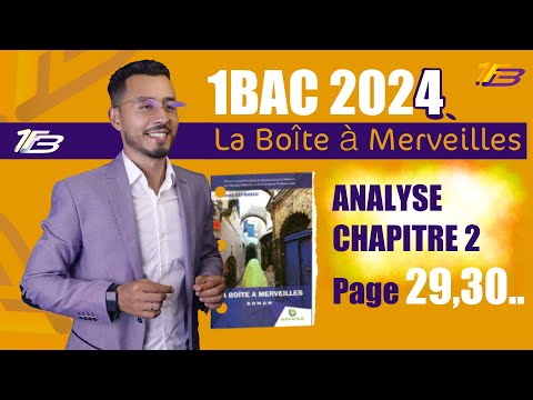 La boîte à Merveilles | chapitre 2 | شرح بالدارجة - YouTube