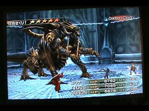 Final Fantasy X-2 International - Tidus, Yuna, and Auron vs. Paragon ...