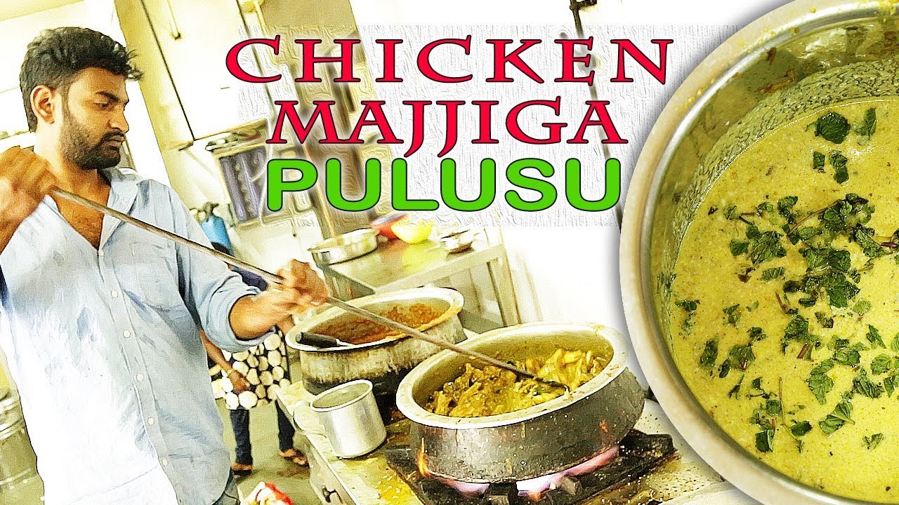 bhimavaram recipes | Andhra Chicken Pulusu | Yummy Street Food - YouTube