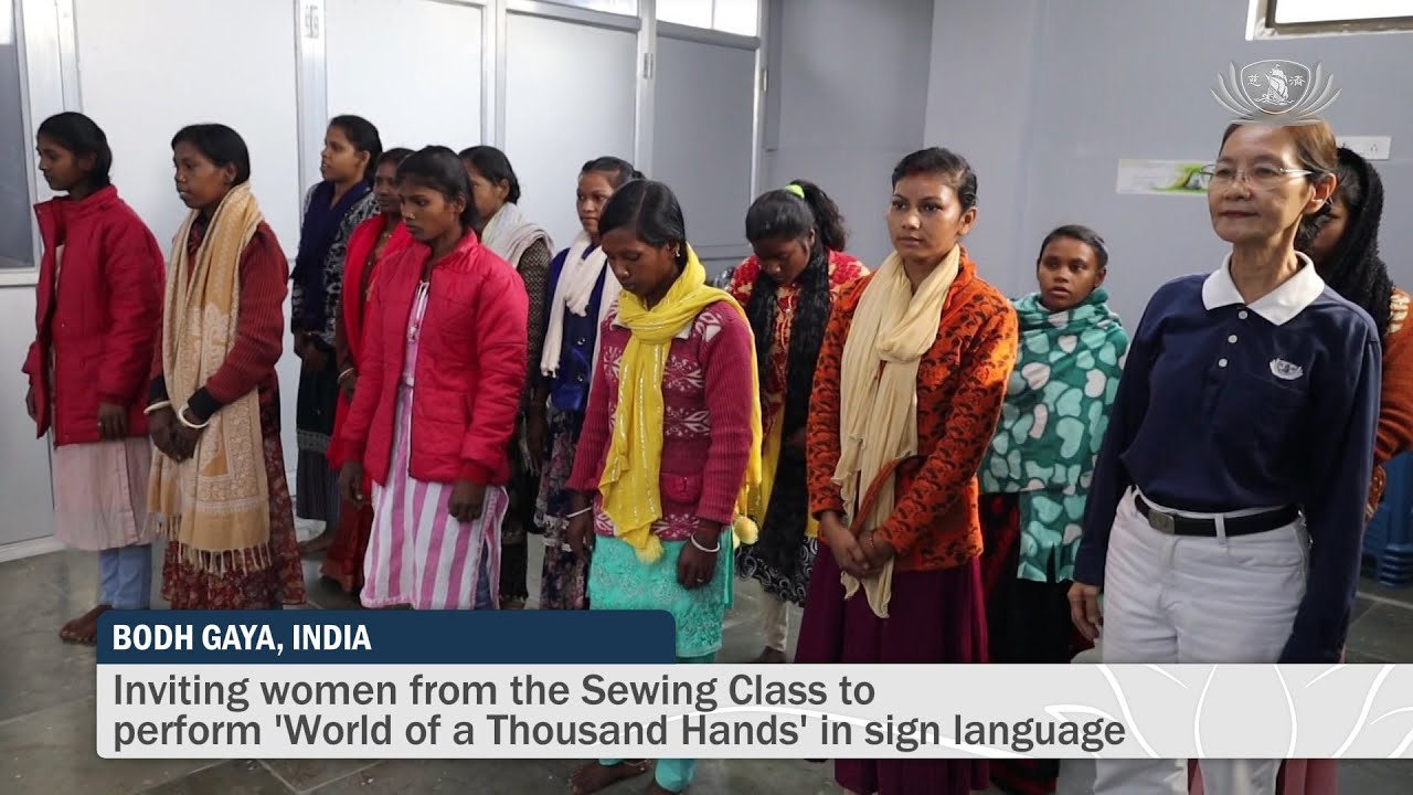 Inviting women from the Sewing Class to perform 'World of a Thousand ...