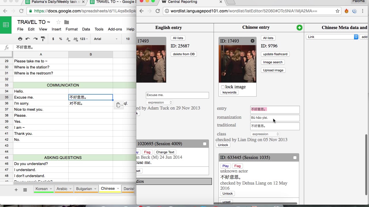copy:paste for Cheat Sheets - YouTube