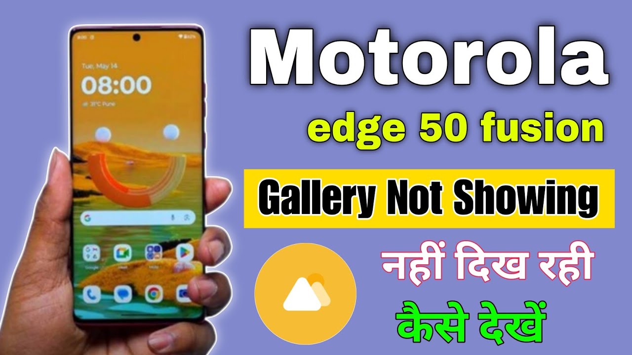 motorola edge 50 pro gallery app | moto edge 50 fusion me gallery kaha ...
