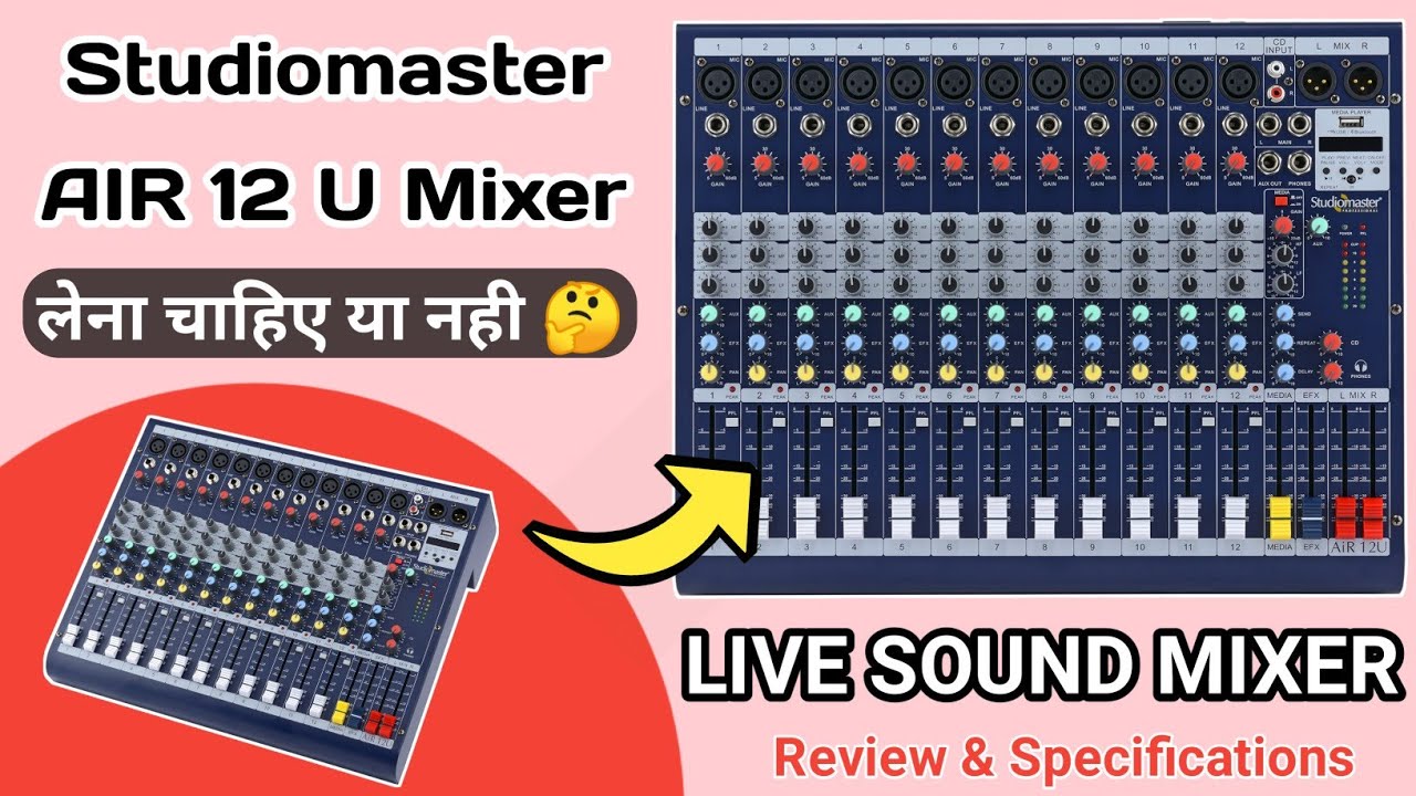 Studiomaster Air 12U Mixer | Live Sound Mixer | Studiomaster Mixer ...