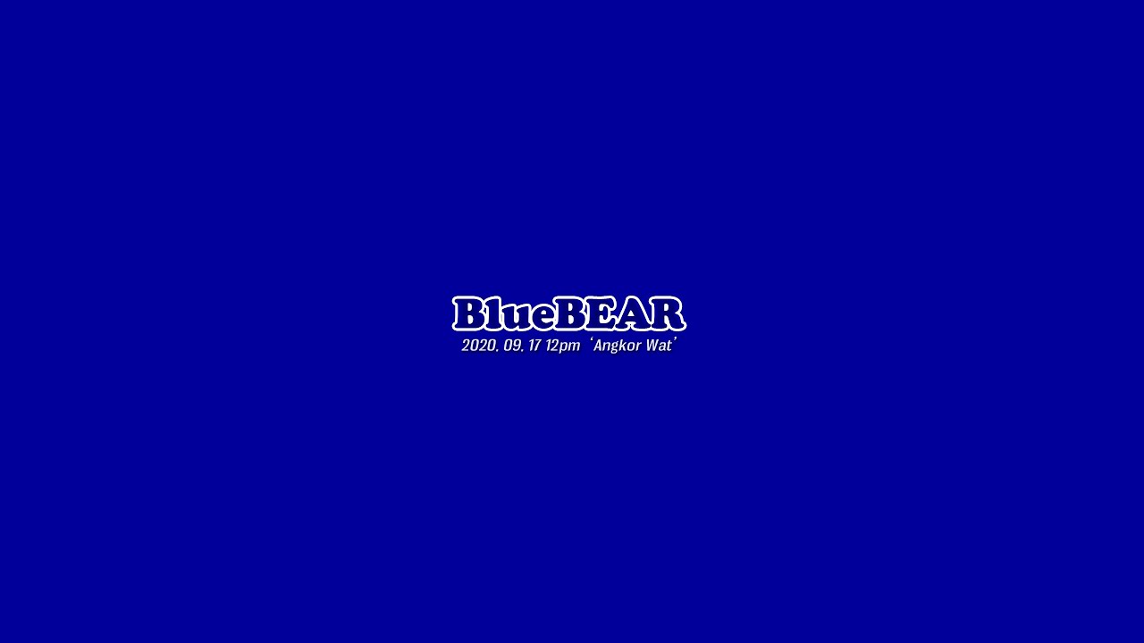 BlueBEAR (블루베어) OFFICIAL CHANNEL OPEN - YouTube