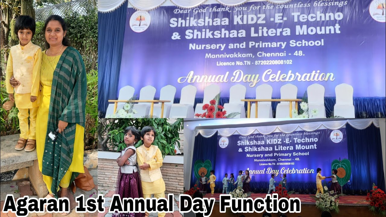 Agaran School Annual Day Function | 1st Annual Day | Kids Dance ...