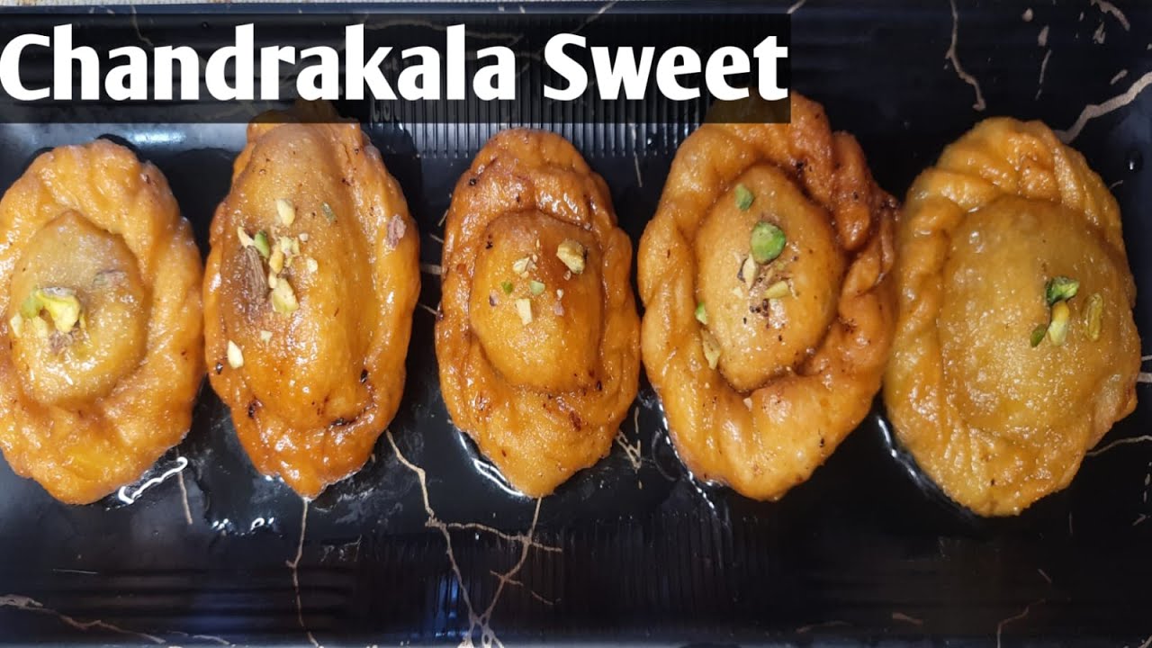 Chandrakala Sweets Recipe | चन्द्रकला मिठाई बनाने का सबसे आसान तरीका | Suryakala Sweets Recipe ...