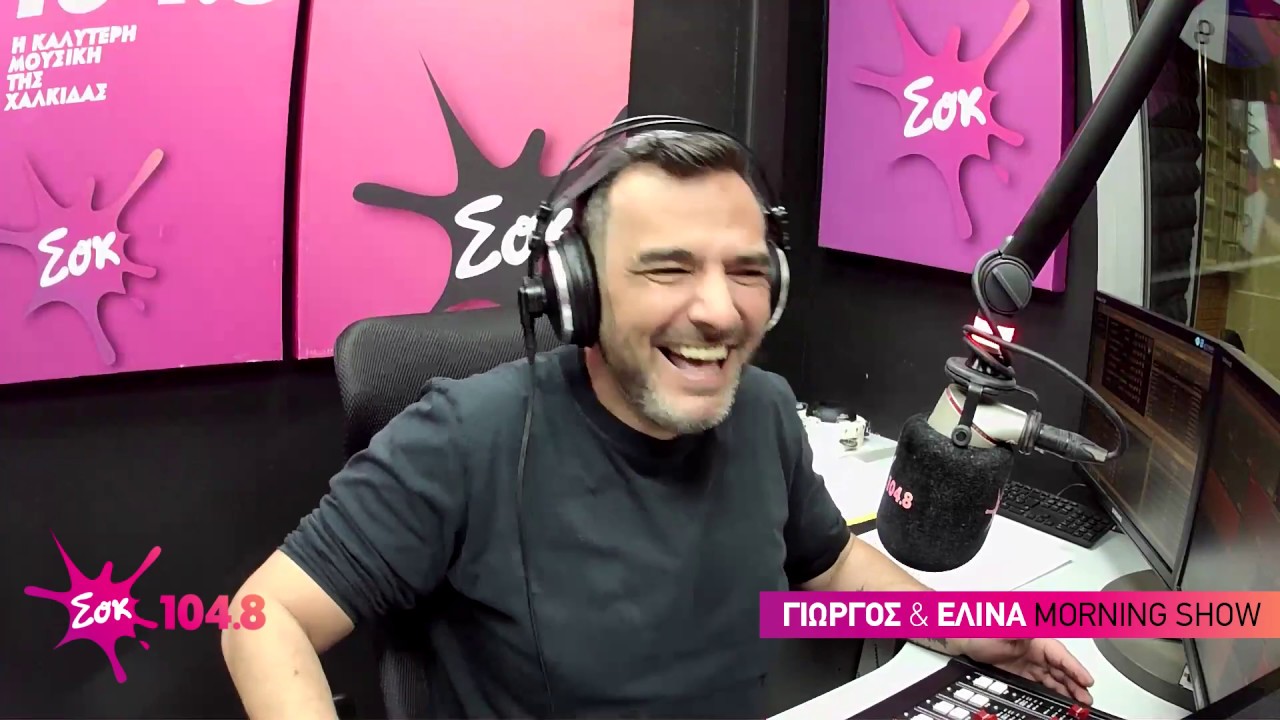 ΑΝΕΚΔΟΤΟ || Ο ΞΑΝΘΟΣ ΚΑΙ ΤΑ ΑΛΟΓΑ - YouTube