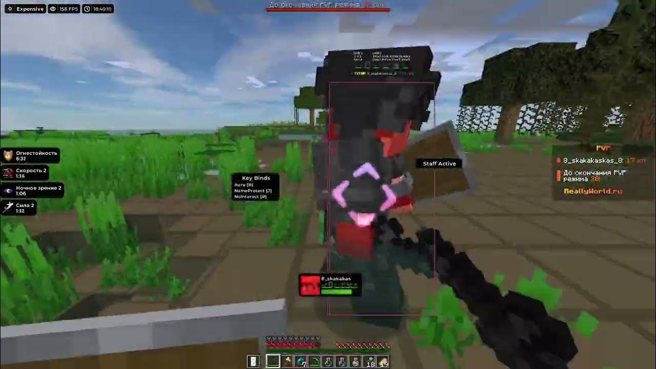 ПЕРВЫЙ ГРИФ НА REALLYWORLD С КРЯКОМ CATLAVAN CLIENT | EXPENSIVE UPGRADE 1.16.5 - YouTube
