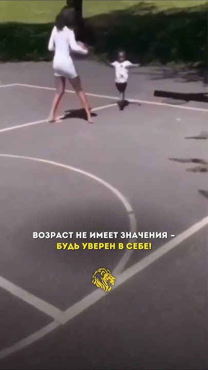 Всегда будь уверен в себе МОТИВАТОР мотивация саморазвитие