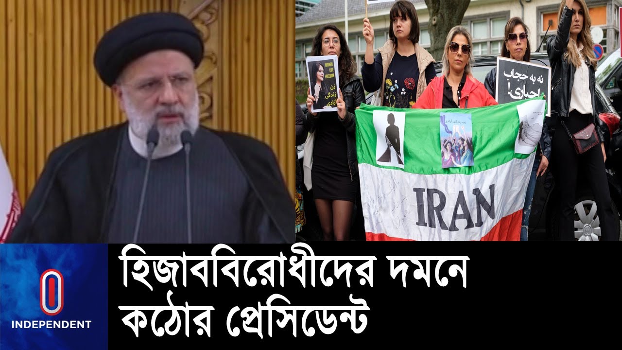 জাতীয় নিরাপত্তা ব্যাহত হবে- এমন ঘটনা মেনে নেয়া হবে না: প্রেসিডেন্ট ...