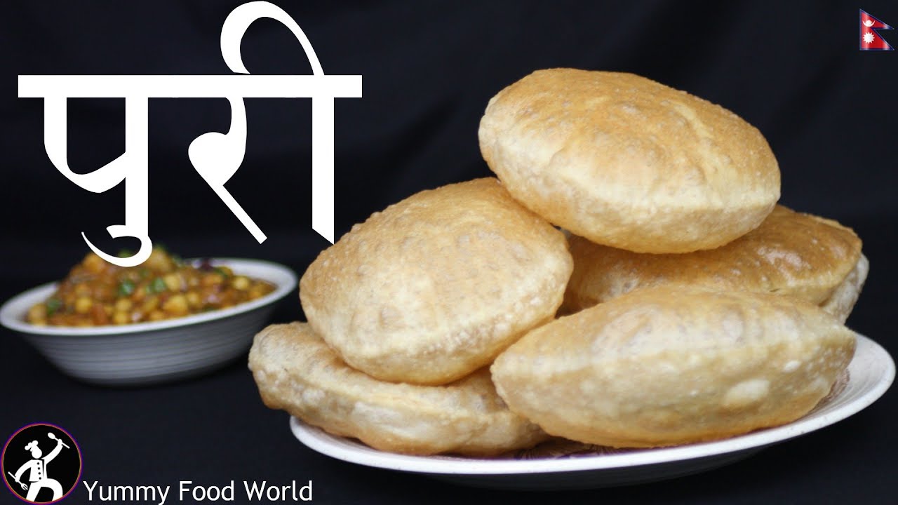 PURI RECIPE | How to make Aloo Puri | POORI Recipe | How to make Puri ...