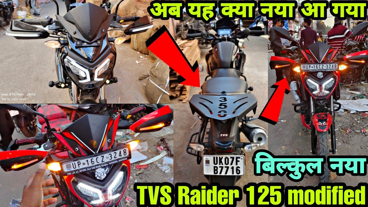 TVS Raider 125 modified | Raider 125 a good bike? | Rader modification ...