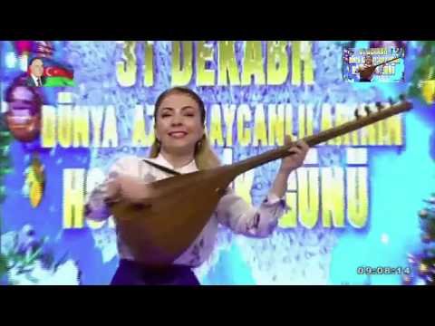Aşıq Samirə — Bayram Günləri
