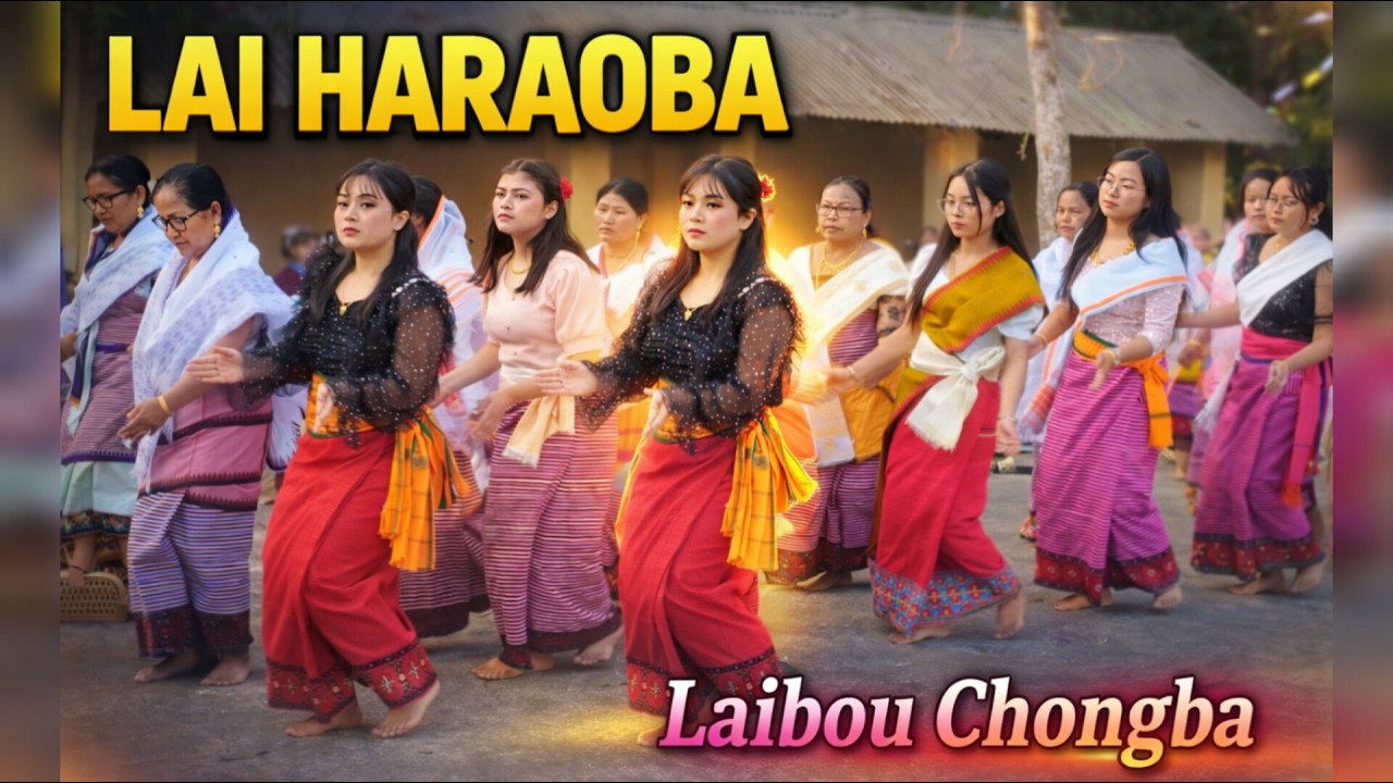 Lai Haraoba 2026 | Laibou Chongba at Khurkhul 🔥 Traditional Meitei ...