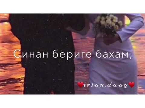 Са Бетта са 2021