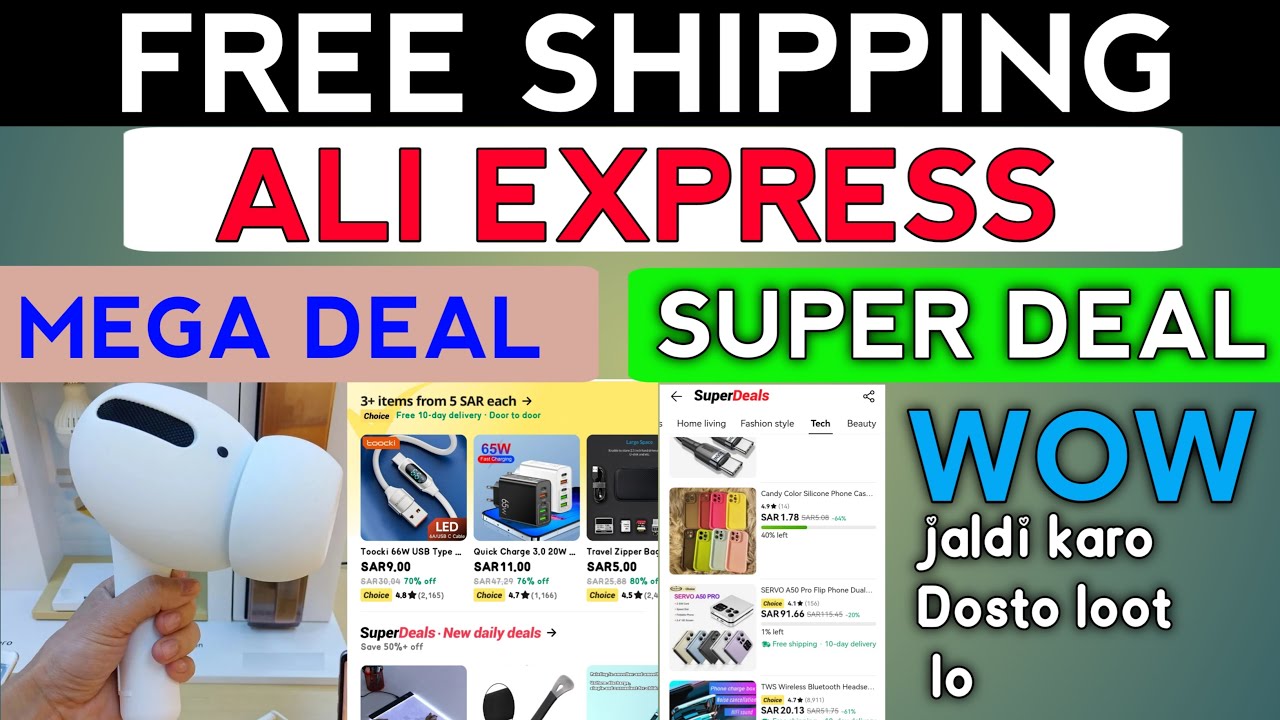 FREE SHIPPING MEGA DEAL ON ALIEXPRESS | FREE SHIPPING ALIEXPRESS SUPER ...