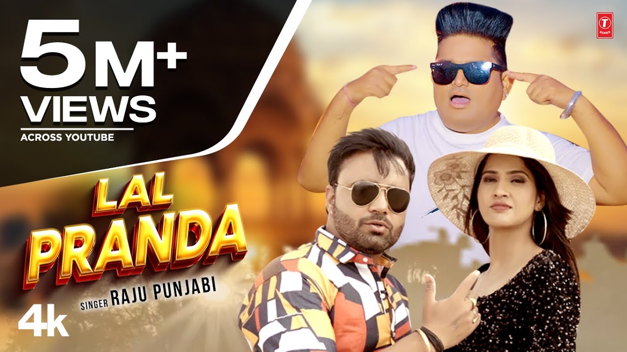 Raju Punjabi "Lal Paranda" Naveen Naru | Nisha Meena | New Haryanvi ...