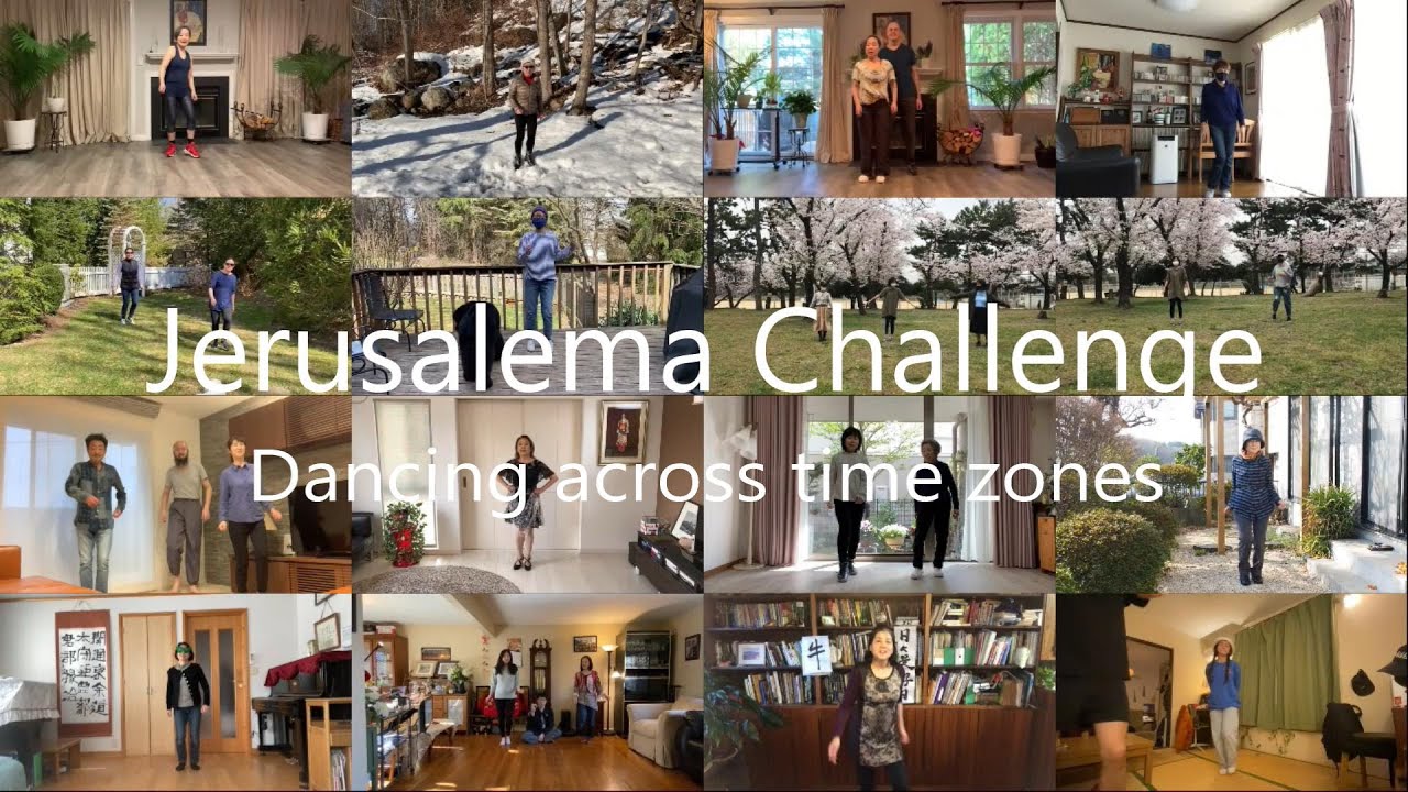 Jerusalema Dance Challenge: Dance across time zones | エルサレマ・ダンス・チャレンジ ...