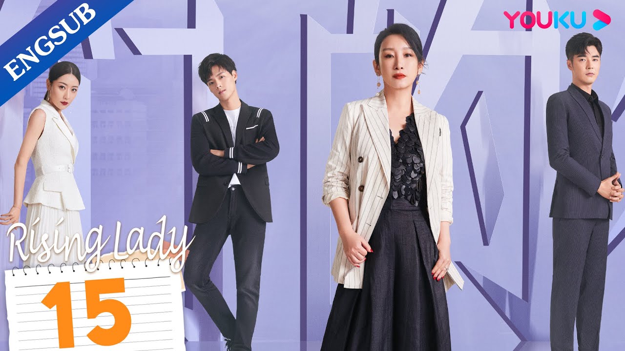 [Rising Lady] EP15 | Urban Girls Pursuing Dream Together | Qin Hailu ...